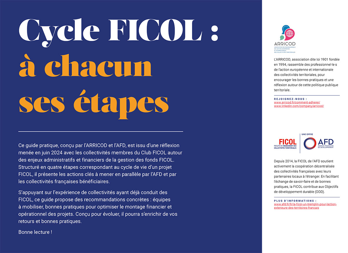 Projet FICOL : les étapes à suivre | AFD - Agence Française de ...